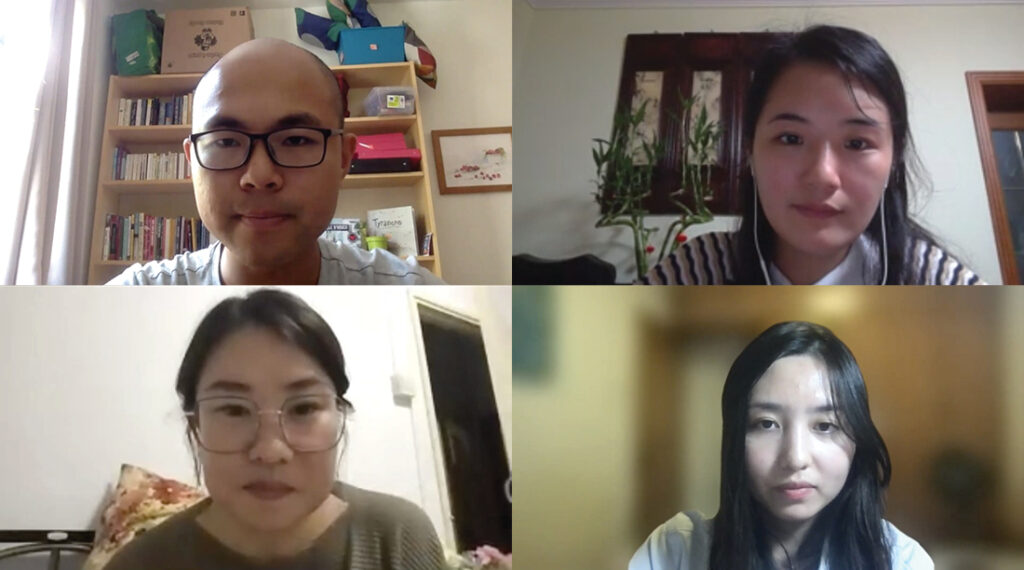 From the Ground Up: Buddhism and East Asian Religions