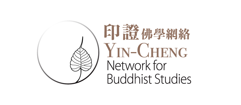 From the Ground Up: Buddhism and East Asian Religions