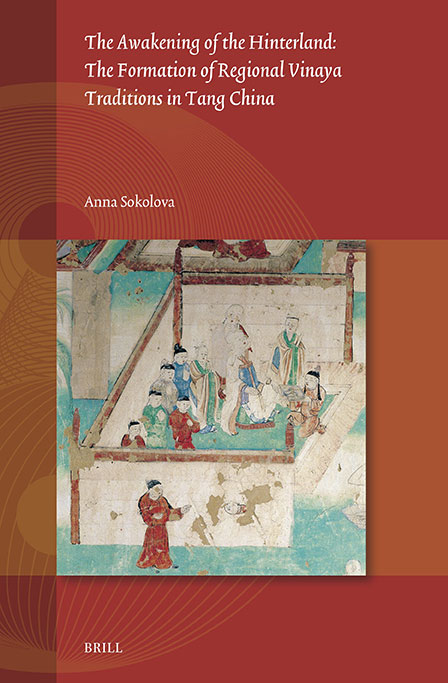 From the Ground Up: Buddhism and East Asian Religions
